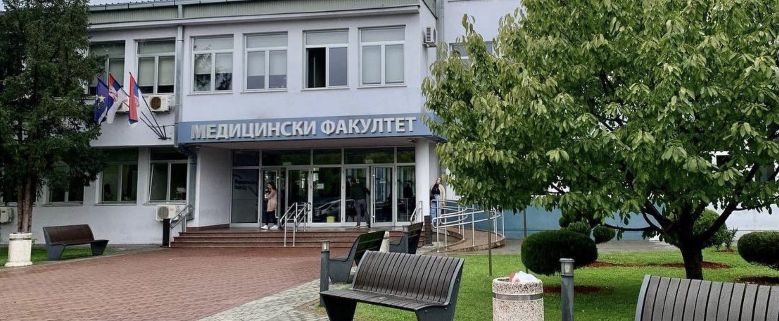 UNIVERSITY OF NOVI SAD - BESA
